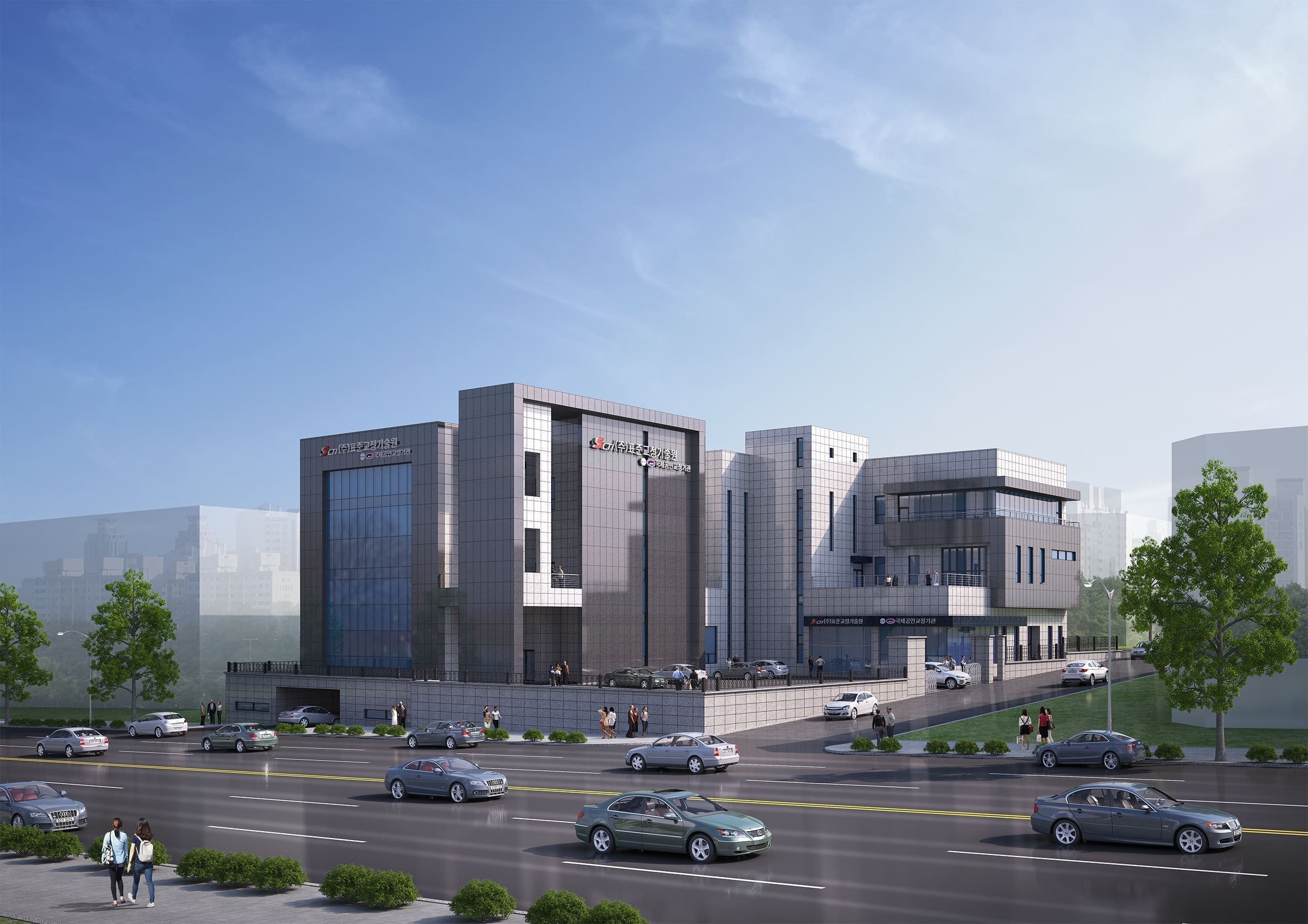 Ansan City - South Korea